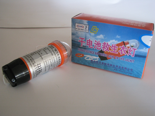 Seawater batteries Life Jacket light