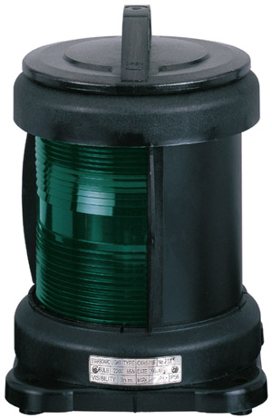 Navigation Signal Lights