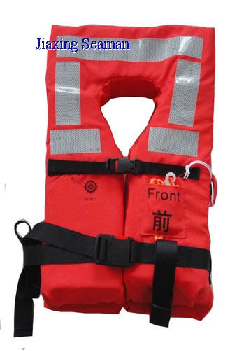 Marine Life Jacket